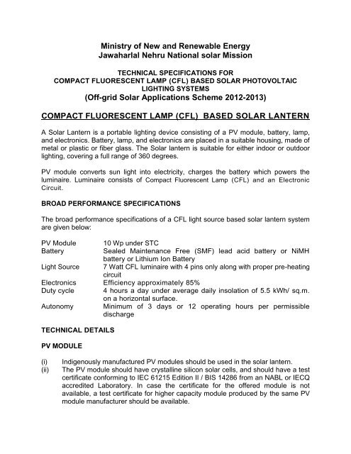 Technical specifications for CFL based Solar Lighting Systems