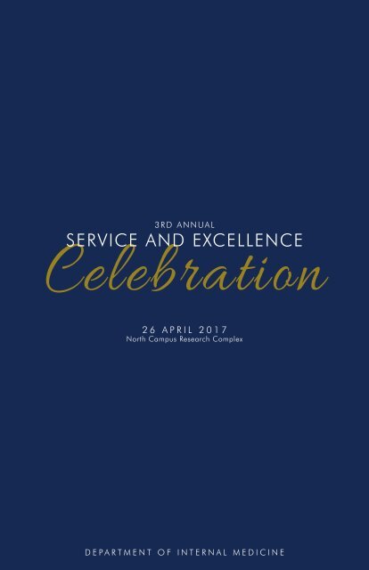2017 Staff Excellence Program