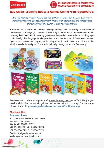 Buy Arabic Learning Books Magazines buy-arabic-learning-books-magazines