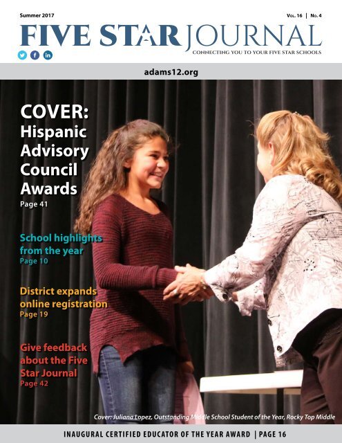 2017 Summer Five Star Journal