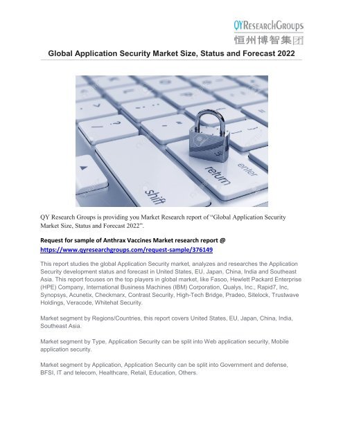 application security