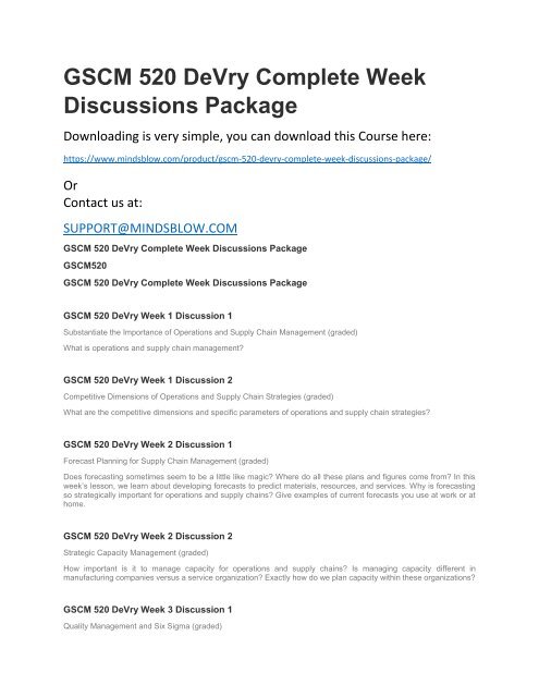 GSCM 520 DeVry Complete Week Discussions Package