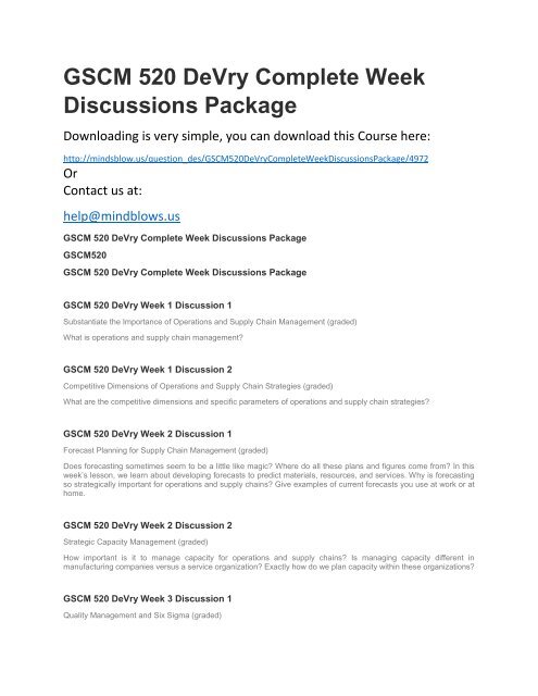 GSCM 520 DeVry Complete Week Discussions Package