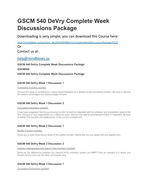 GSCM 540 DeVry Complete Week Discussions Package