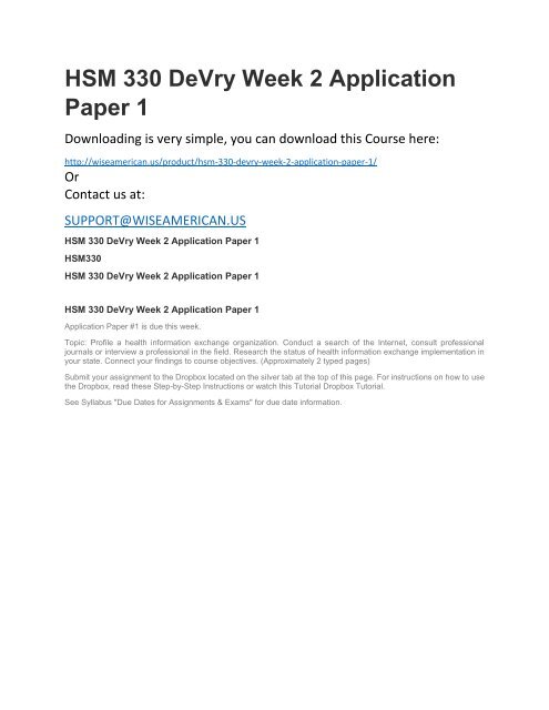 HSM 330 DeVry Week 2 Application Paper 1