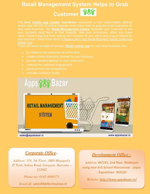 Retail Management System Helps to Grab Customer