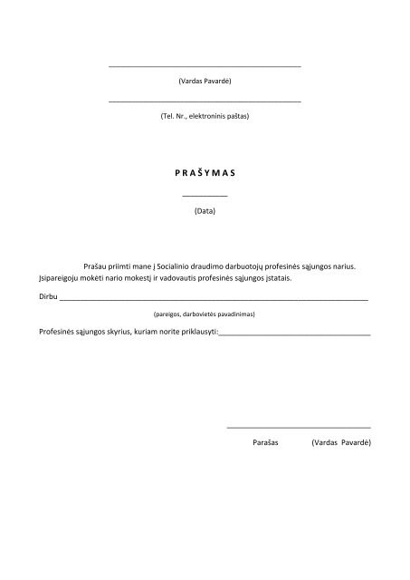 Prašymas priimti į profesinę sąjungą