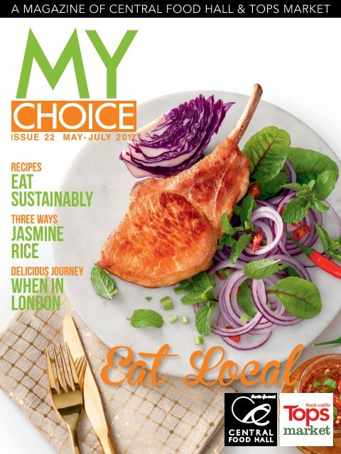 MY CHOICE MAGAZINE 22