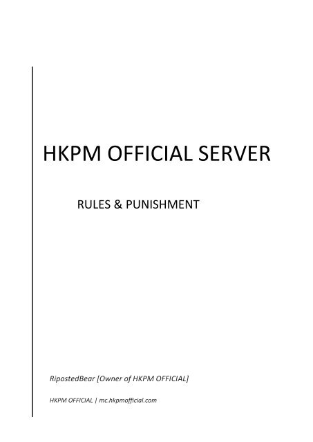 HKPM OFFICIAL Rules & Punishments