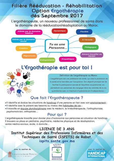 Affiche ERGOTHERAPIE