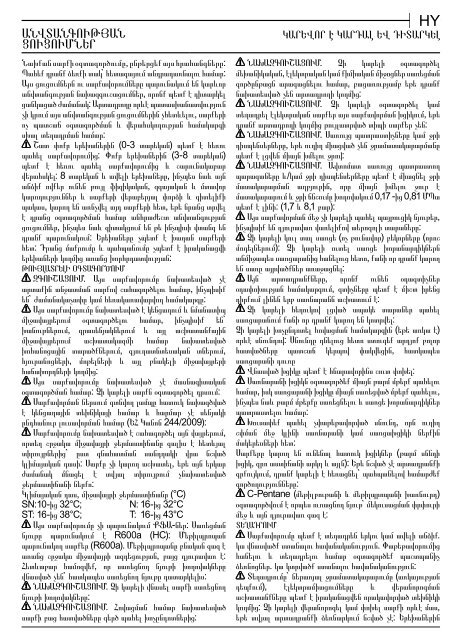 KitchenAid B 20 A1 DV E/HA - B 20 A1 DV E/HA HY (F093794) Health and safety