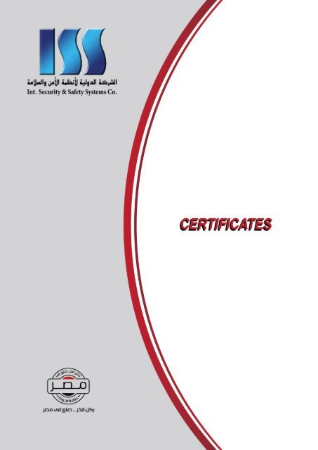2-Certificates