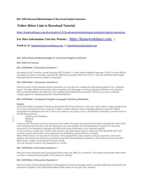 ESL 433N Advanced Methodologies of Structured English Immersion