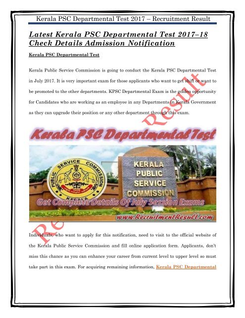 Latest Kerala PSC Departmental Test 2017–18 Check Details Admission ...