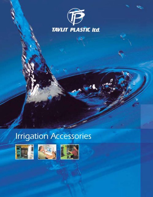 Tavlit Catalogue.pdf - Revaho UK