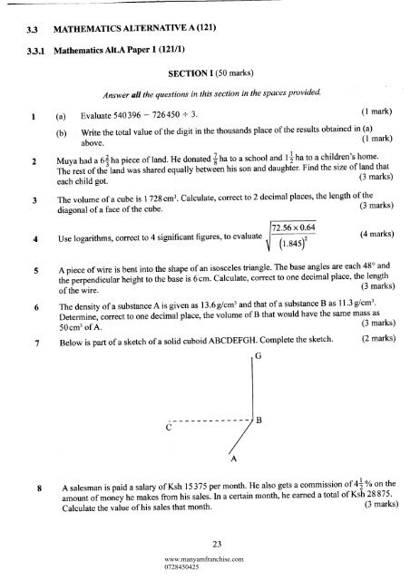 MATHAPP1-Atika School - 002-791(1) - Copy