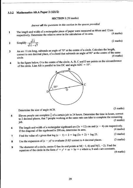 MATHAPP2-Atika School - 002-792 - Copy