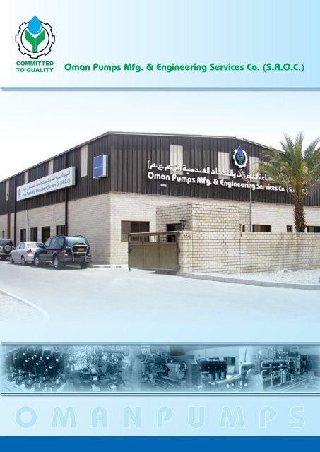 Oman Pumps Mfg. & Engineering Services Co.