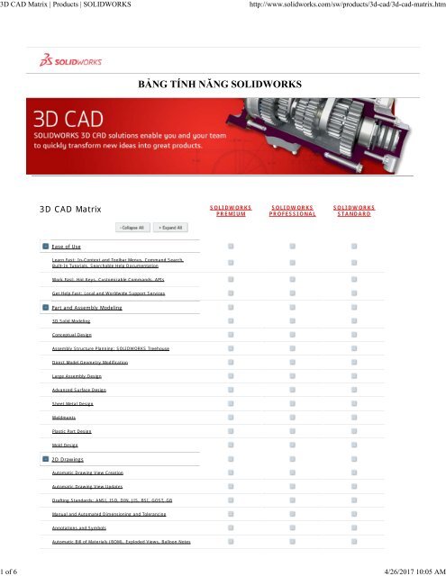 3D CAD Matrix _ Products _ SOLIDWORKS