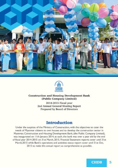 CHDB Website.compressed