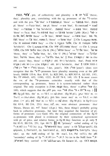 11ND_N_1440-1562.pdf
