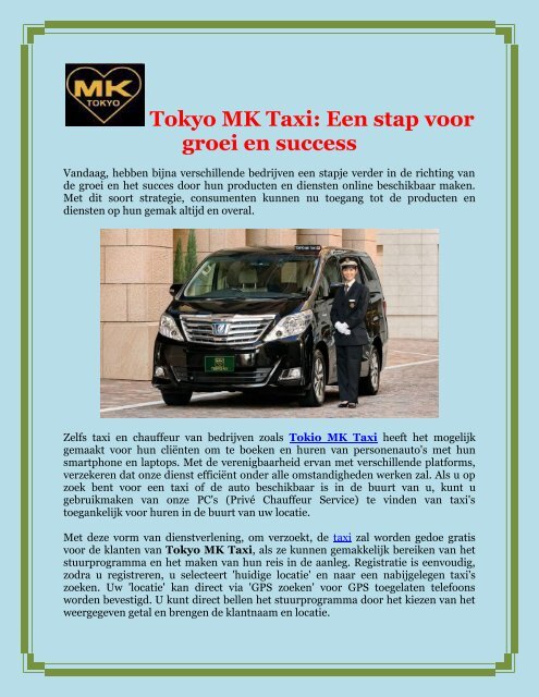 Tokyo MK Taxi Een stap voor groei en success