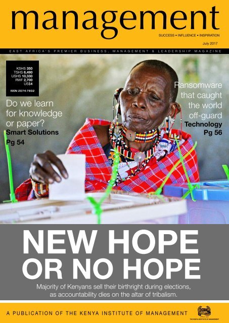 US management and leadership