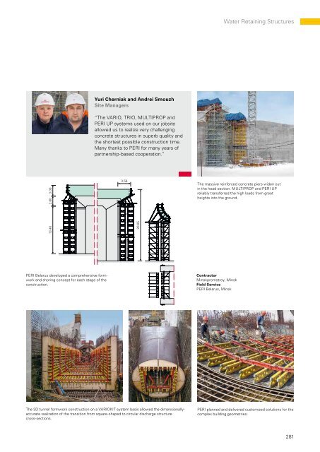 Daugava Hydroelectric Pow