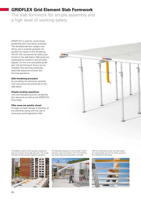 GRIDFLEX Grid Element Sla