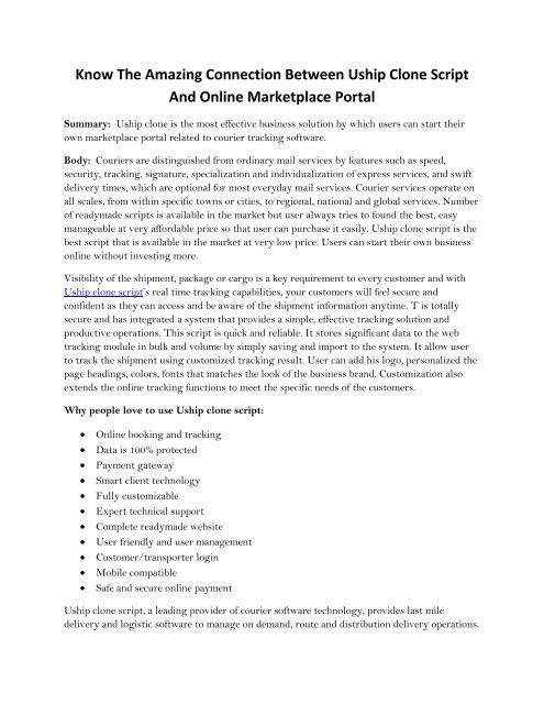 bds courier tracking