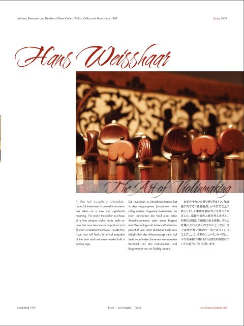 T he Art of Violinmaking - Hans Weisshaar