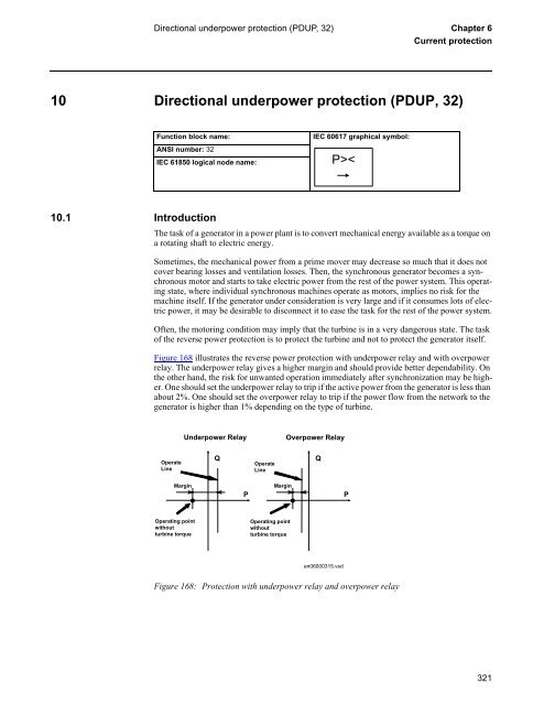 Directional underpower pr
