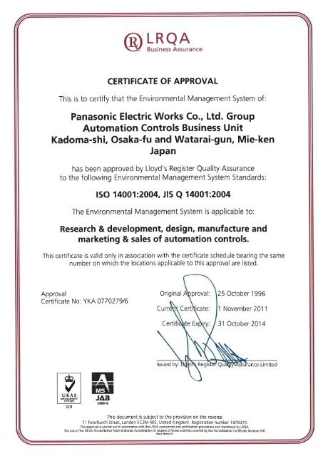 ISO 14001 / Panasonic Electric Works Co., Ltd. Group