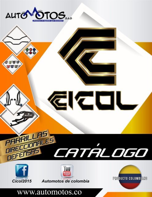 CATALOGO CICOL