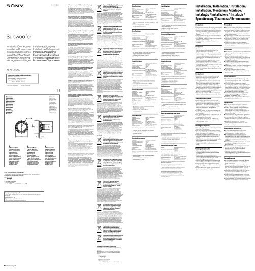 Sony XS-GTX120L - XS-GTX120L Consignes d’utilisation Néerlandais