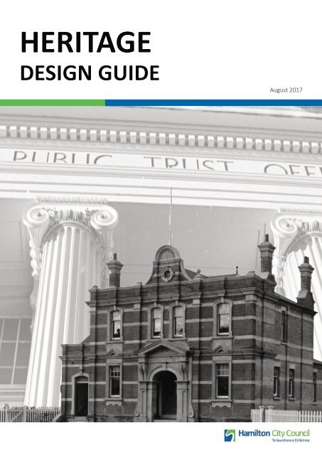 Heritage Design Guide