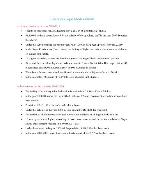 1_sagarkheduscheme.pdf