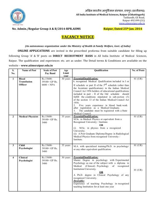 01 Recruitment Notification