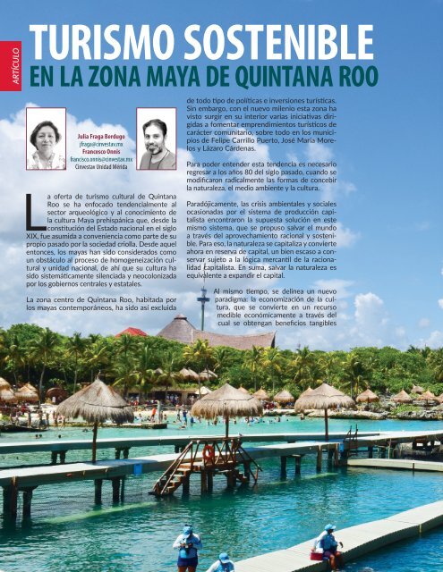 Turismo sostenible en la zona Maya de Quintana Roo