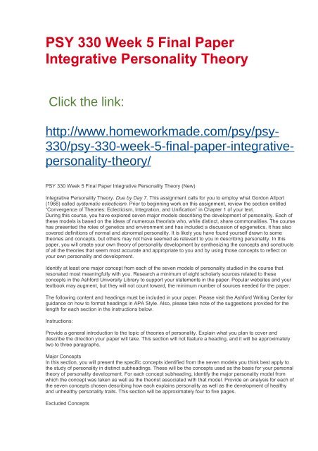 PSY 330 Week 5 Final Paper Integrative Personality Theory
