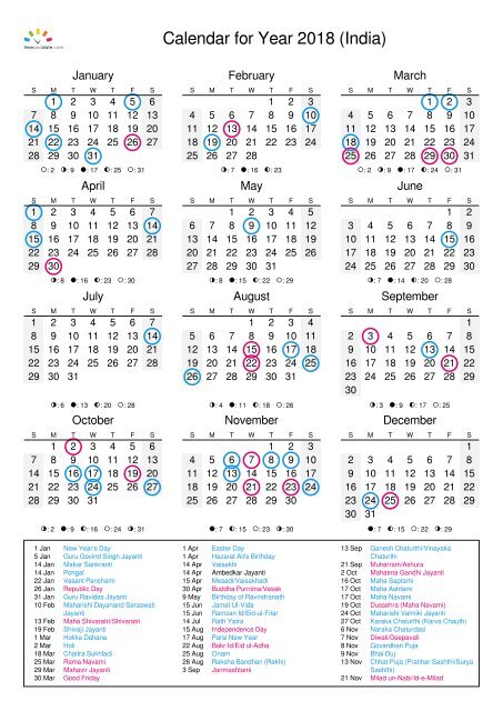 India Calender 2018