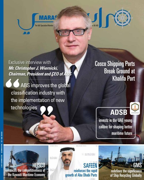 Marasi 25 Final-Effat-web