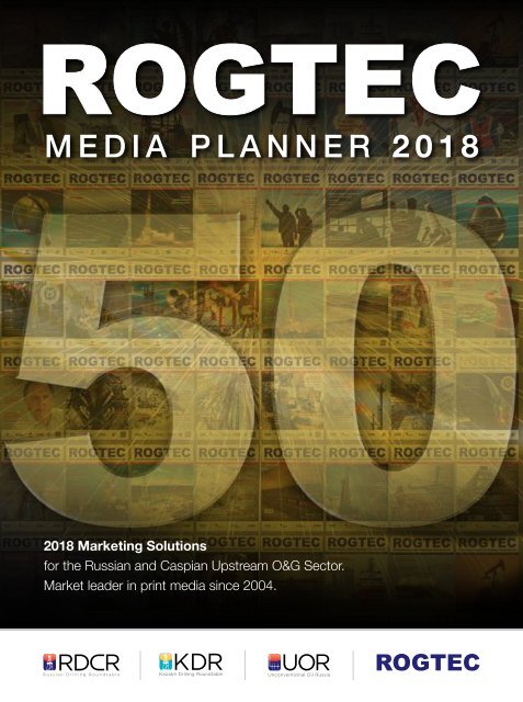 ROGTEC Media Guide 2018