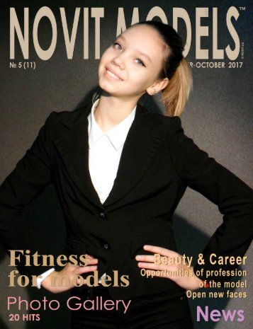 Magazine-Novit-Models-Kids Magazines