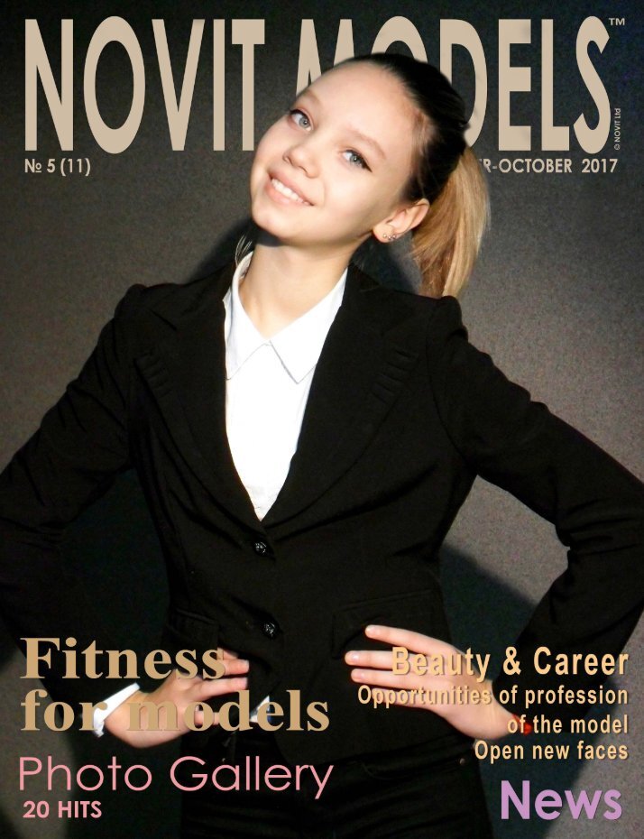 Magazine Novit Models Magazines