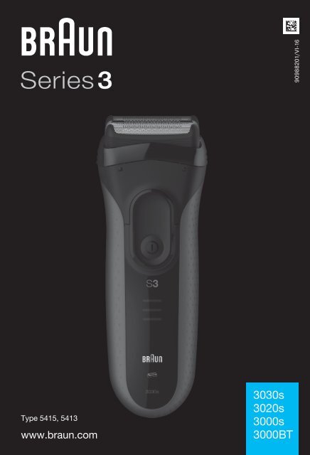 Braun 320r-4, 320s-4, 330s-4, 320s-5, 330s-5, 3000s, 3020s, 3030s ...