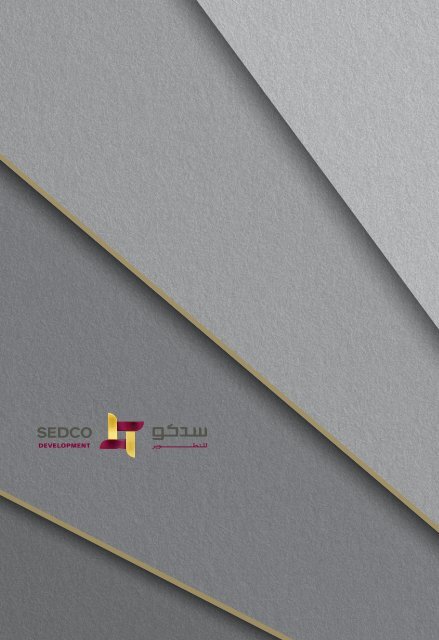 SEDCO-Development-Brochure-21-DEC-2017-low-View