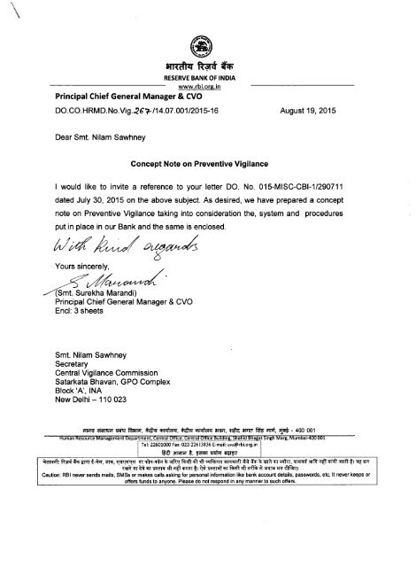 Concept Note on Preventive Vigilance