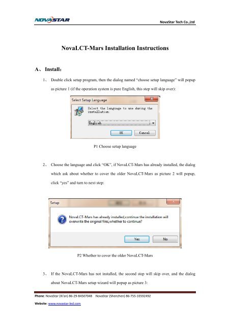 NovaLCT-Mars Installation Instructions