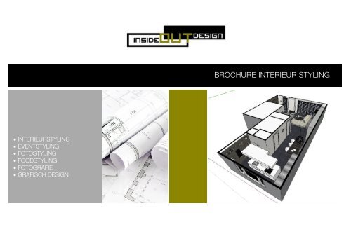 brochure Inside Out Design